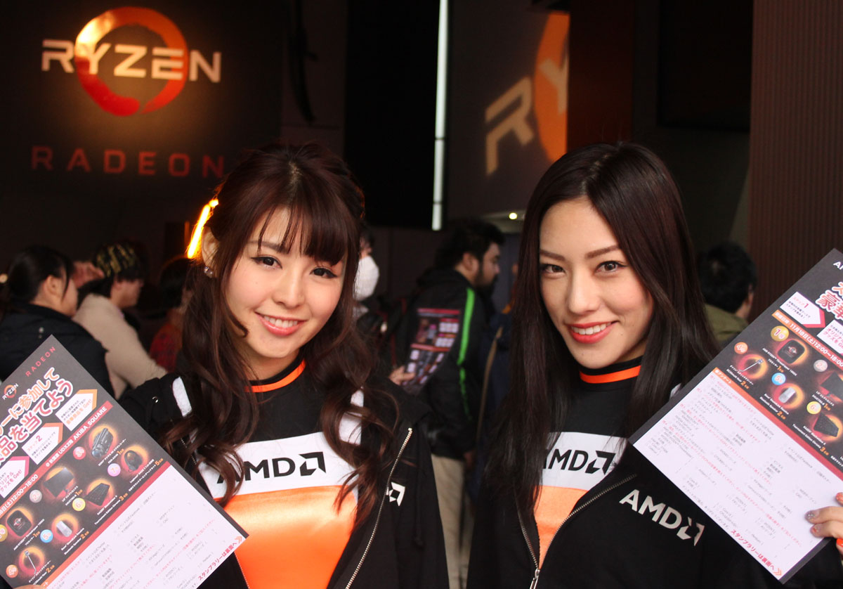 AMDの勢いは止まらない！ 「AMD FAN DAY FESTIVAL」は大盛況 - ITmedia PC USER