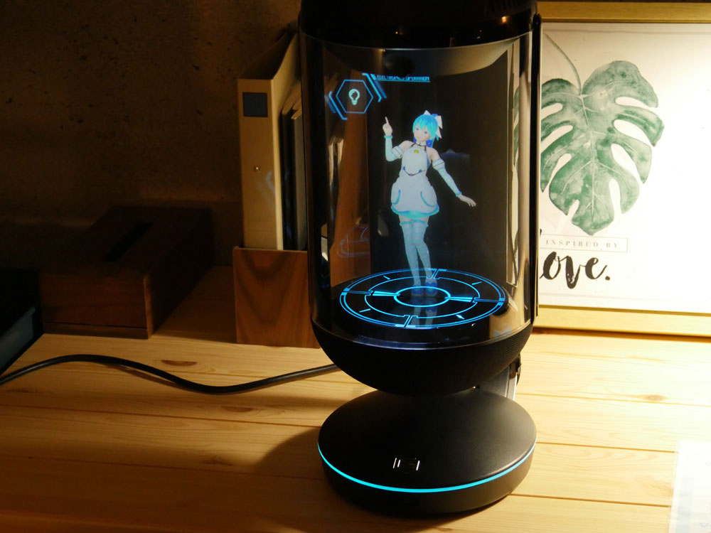 「ねえヒカリ」で話せるように──“俺の嫁”召喚装置、新型「Gatebox」 嫁との暮らしには“生活費”も - ITmedia PC USER