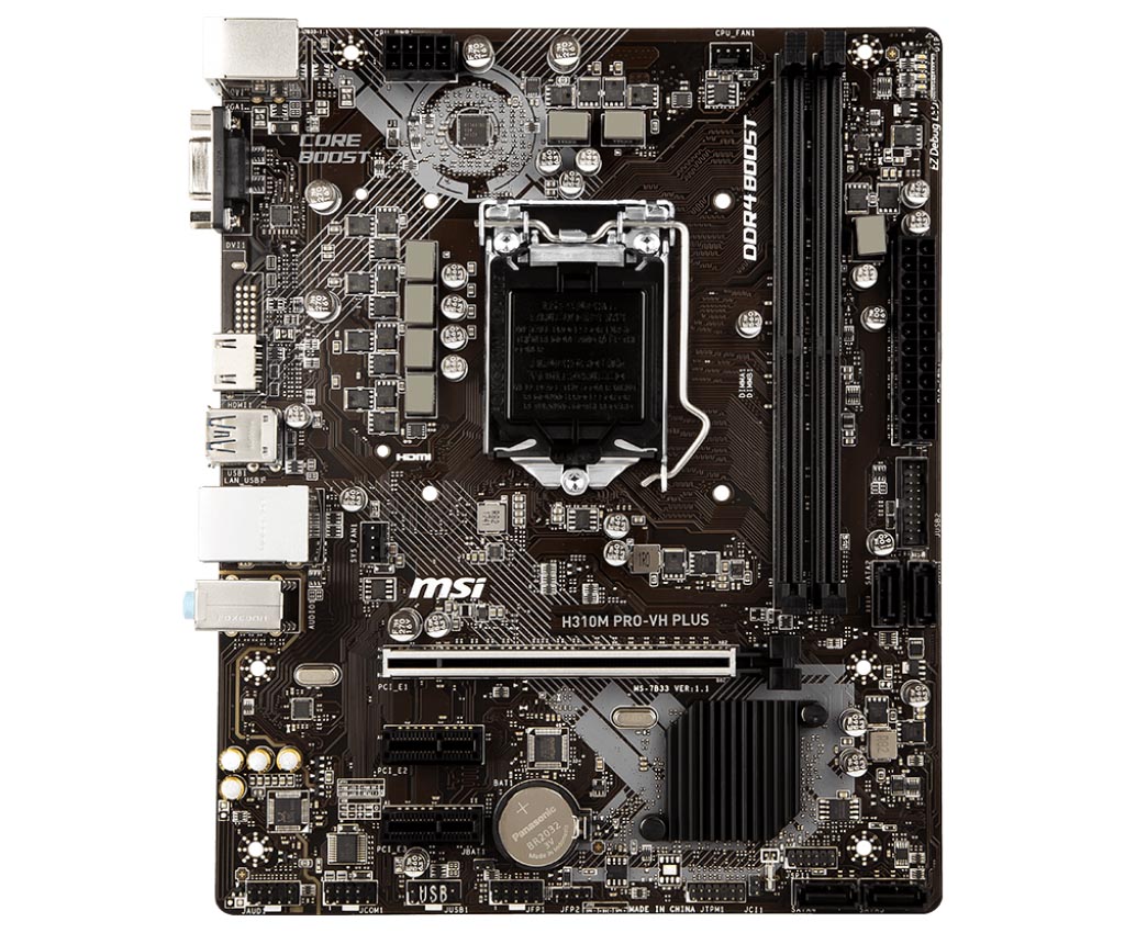 MSI、H310チップセット採用のエントリーmicroATXマザー - ITmedia PC USER