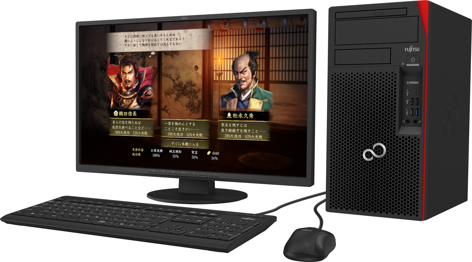 ヘキサコアCPUやRyzenノートPCも選べる富士通「WEB MART」の春モデル - ITmedia PC USER