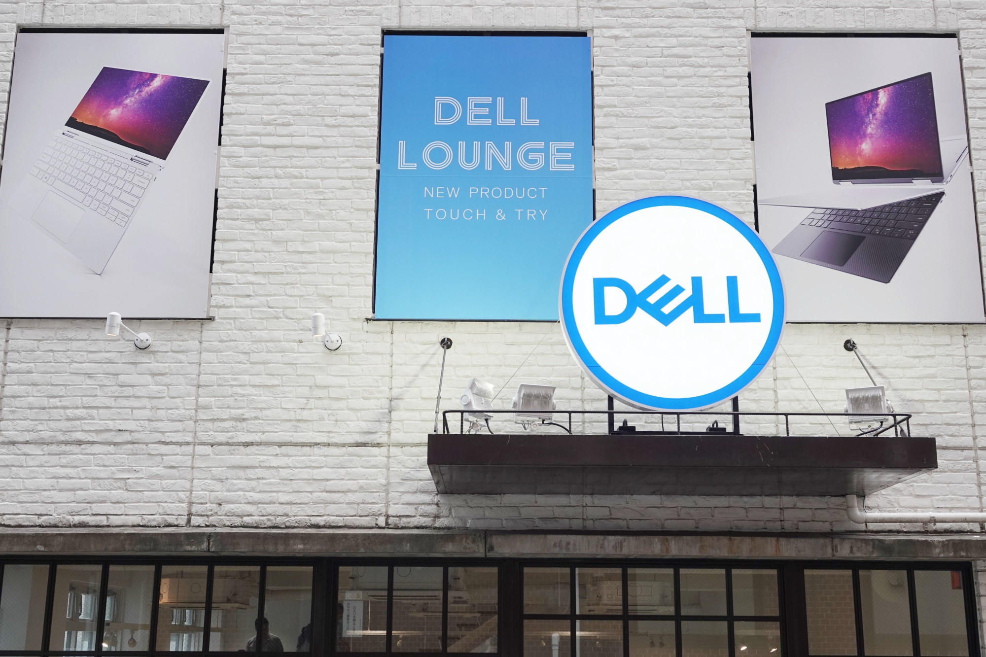 “オールデル”製品を触って試せる「DELL LOUNGE」が期間限定でオープン：日本の要望に応えたモデルも多数展示（1/3 ページ ...