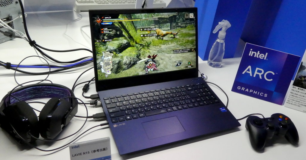 NECPC、Intel Arc搭載のノートPC「LAVIE N15」を披露 インテルブースにArc Graphics搭載PCが勢ぞろい！：東京ゲームショウ2022 - ITmedia PC USER