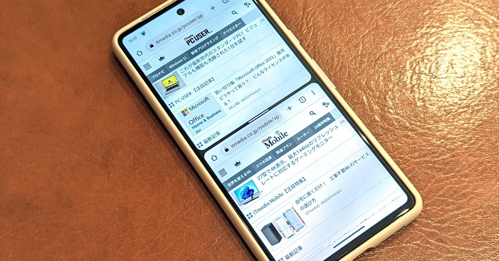 「Pixel 7」「Pixel 7 Pro」がWi-Fi 6Eに対応 PCでの対応は進むのか？ - ITmedia PC USER