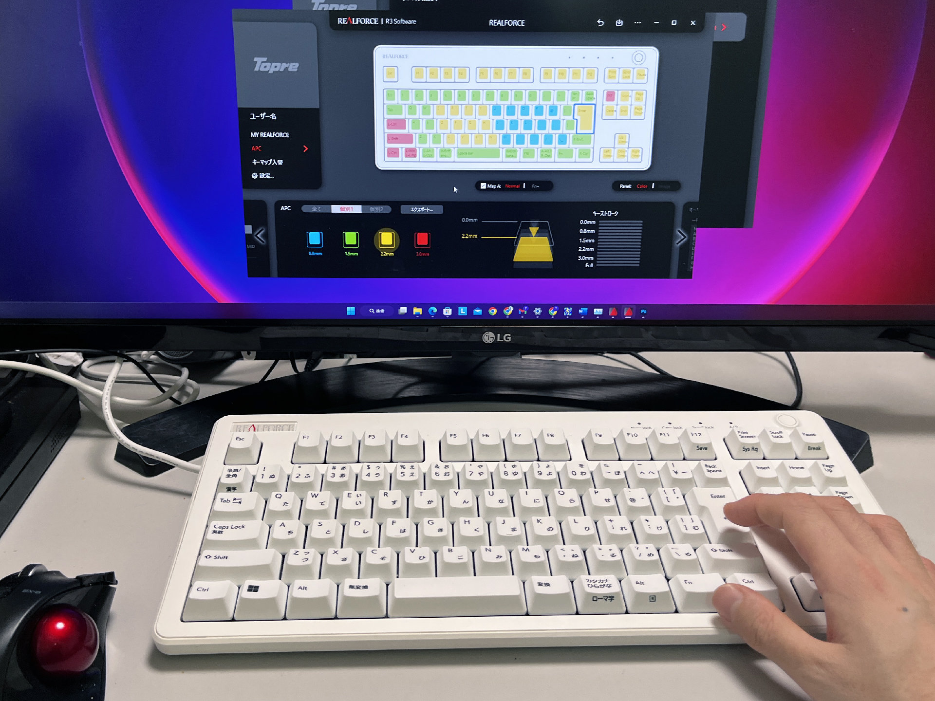 キーボードを自分好みにカスタマイズできる「REALFORCE CONNECT」を「REALFORCE R3」で試して分かったこと（3/3 ...