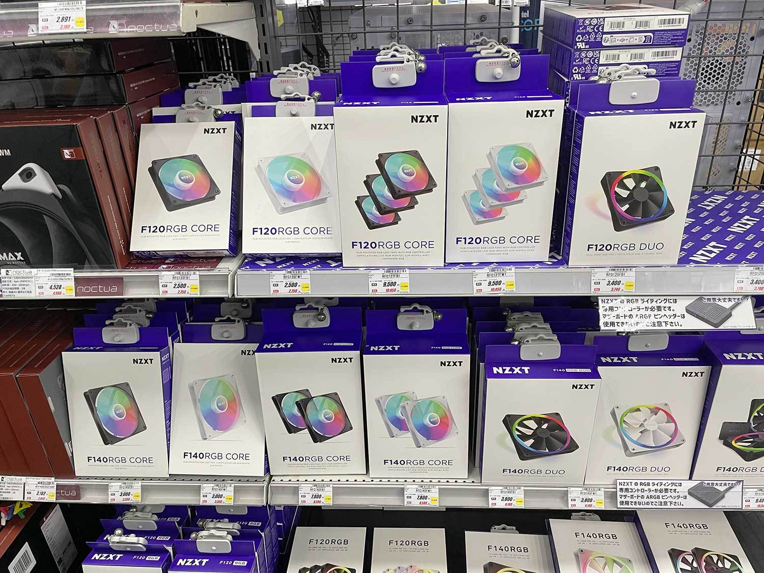 NZXTからブレード全体に光りが回るARGBファン「F RGB Core」シリーズ登場：古田雄介のアキバPick UP！（1/4 ページ ...