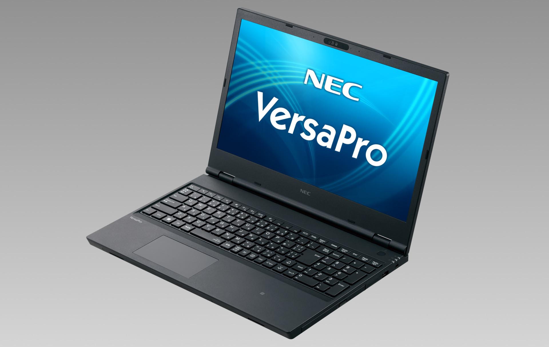 NEC、ビジネスPC「VersaPro」「Mate」のラインアップを一新 13世代Core／Ryzen Pro 7000搭載モデルを用意 - ITmedia PC USER
