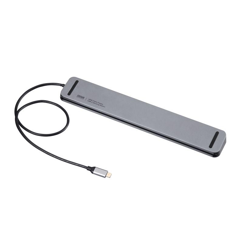 サンワ、3画面出力も可能なUSB Type-C外付け拡張ドック - ITmedia PC USER