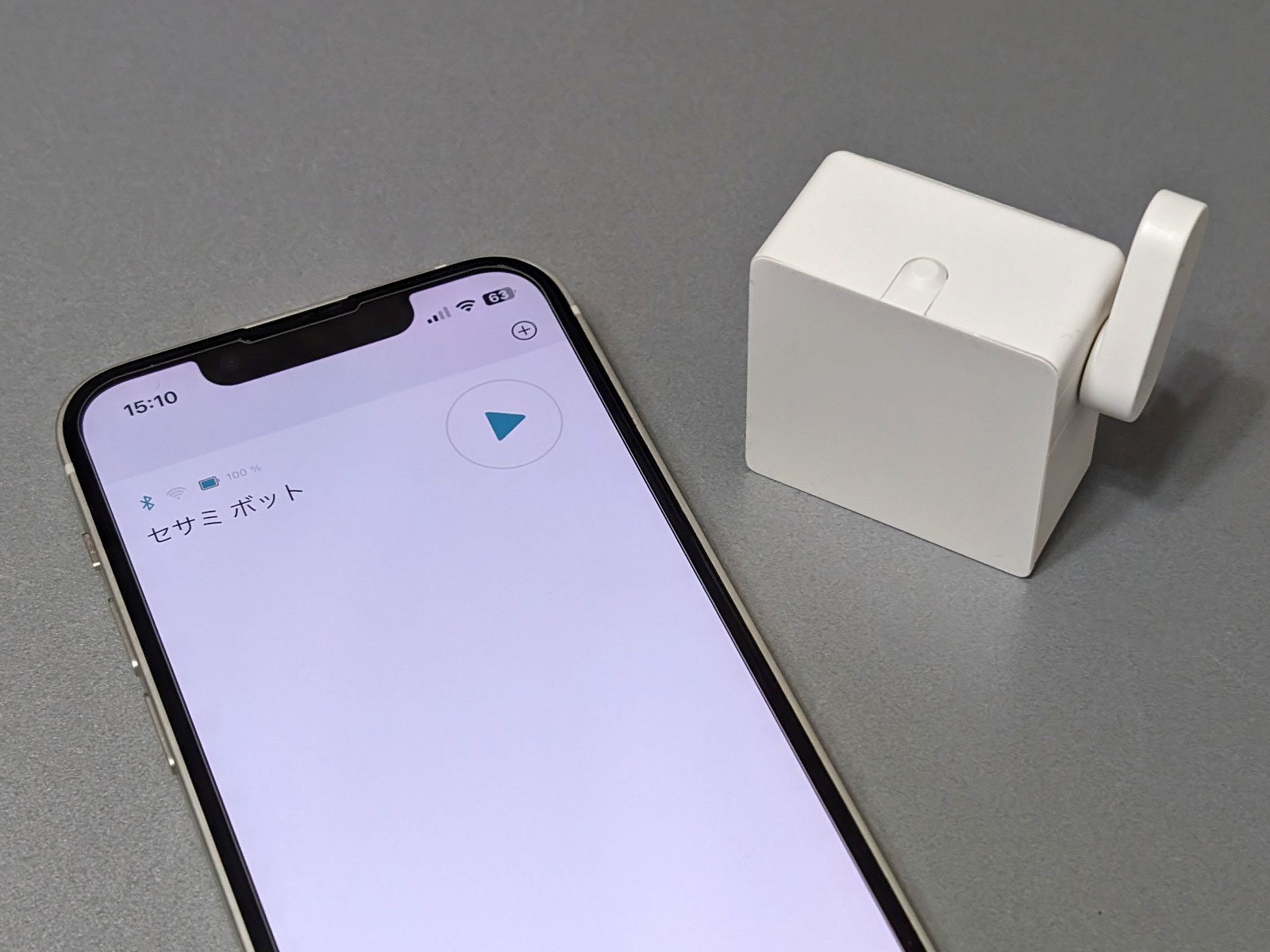 スマホから家電製品のスイッチを押せる「SESAME bot」はどこまで使える？ SwitchBotボットと使い比べてみた：山口真弘のスマートスピーカー暮らし：（1/3 ページ ...