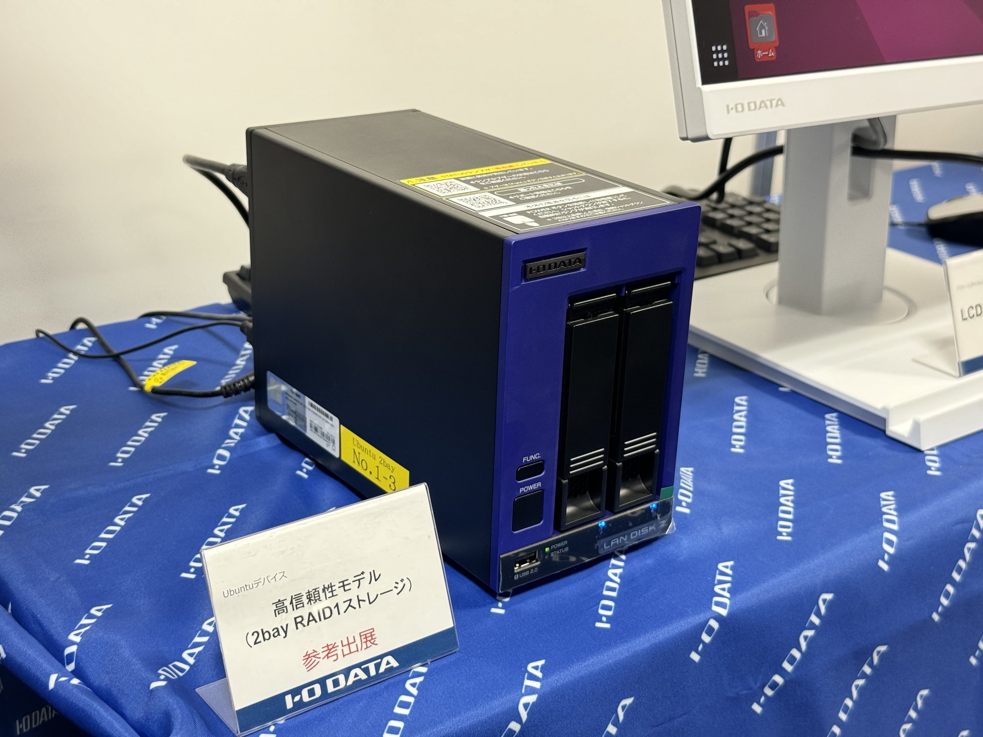 アイ・オー、Ubuntu搭載のミニPCやNASなど発売 Ubuntu開発元の英Canonical社とライセンス締結 (l_ky5622_iu ...