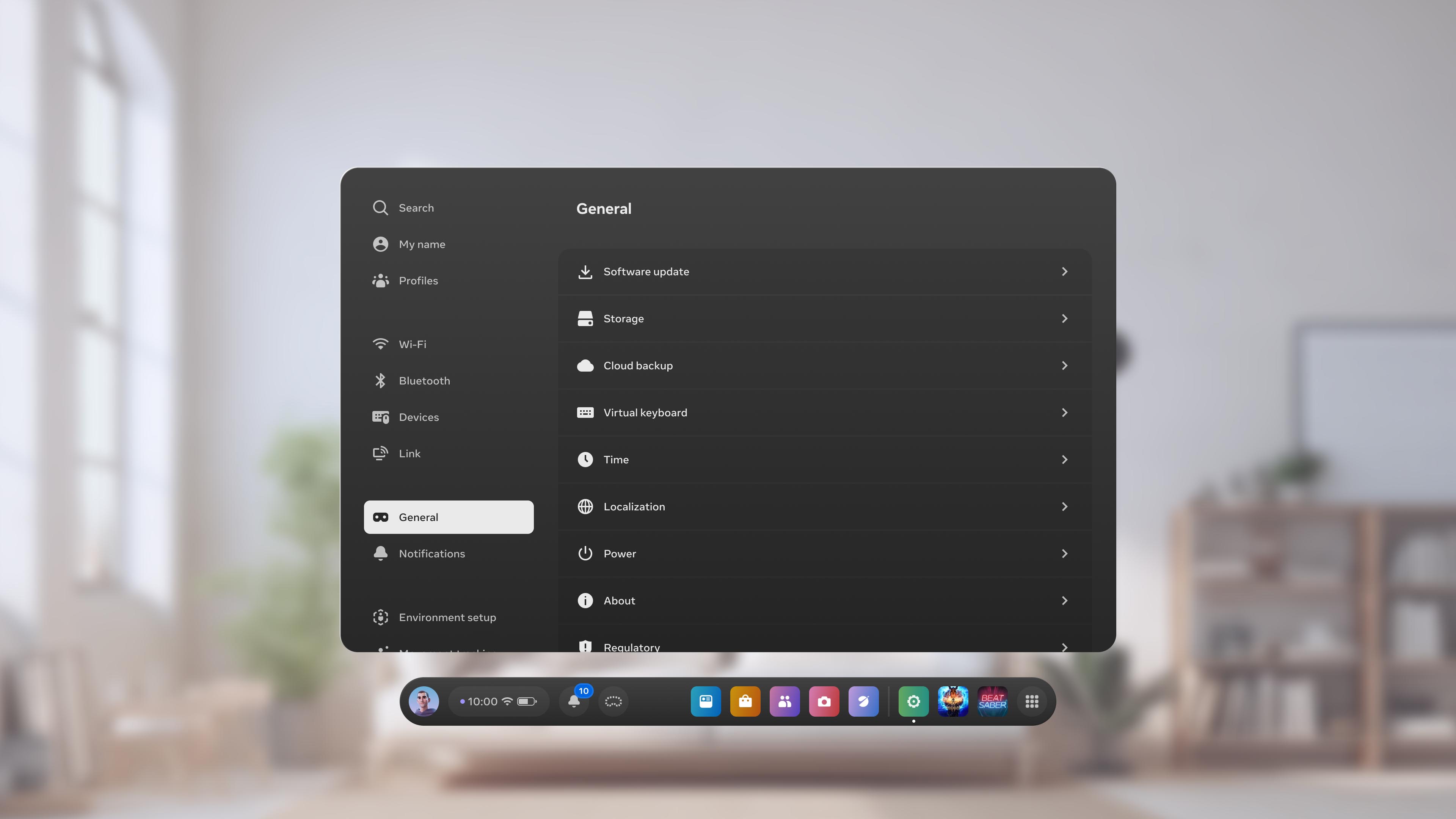 Meta、Quest用最新アップデート「v71」を公開 インタフェースを刷新 - ITmedia PC USER