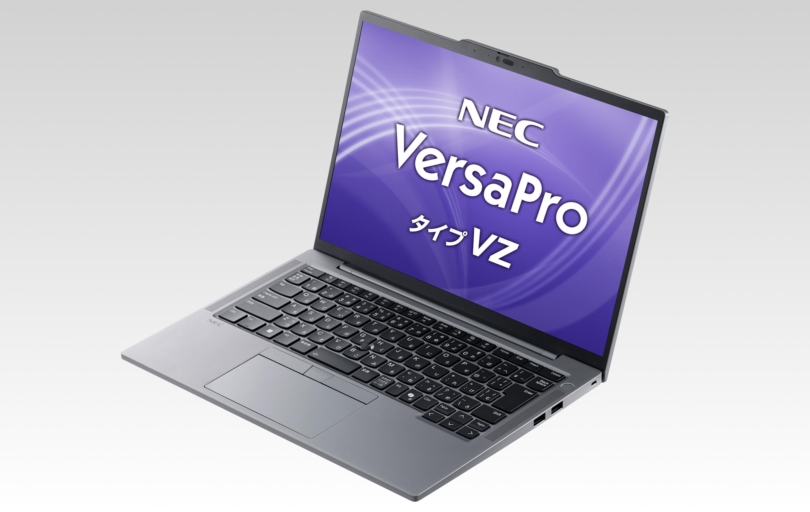 NEC、Copilot＋ PCに準拠したRyzen AI搭載14型ビジネスノートPC - ITmedia PC USER