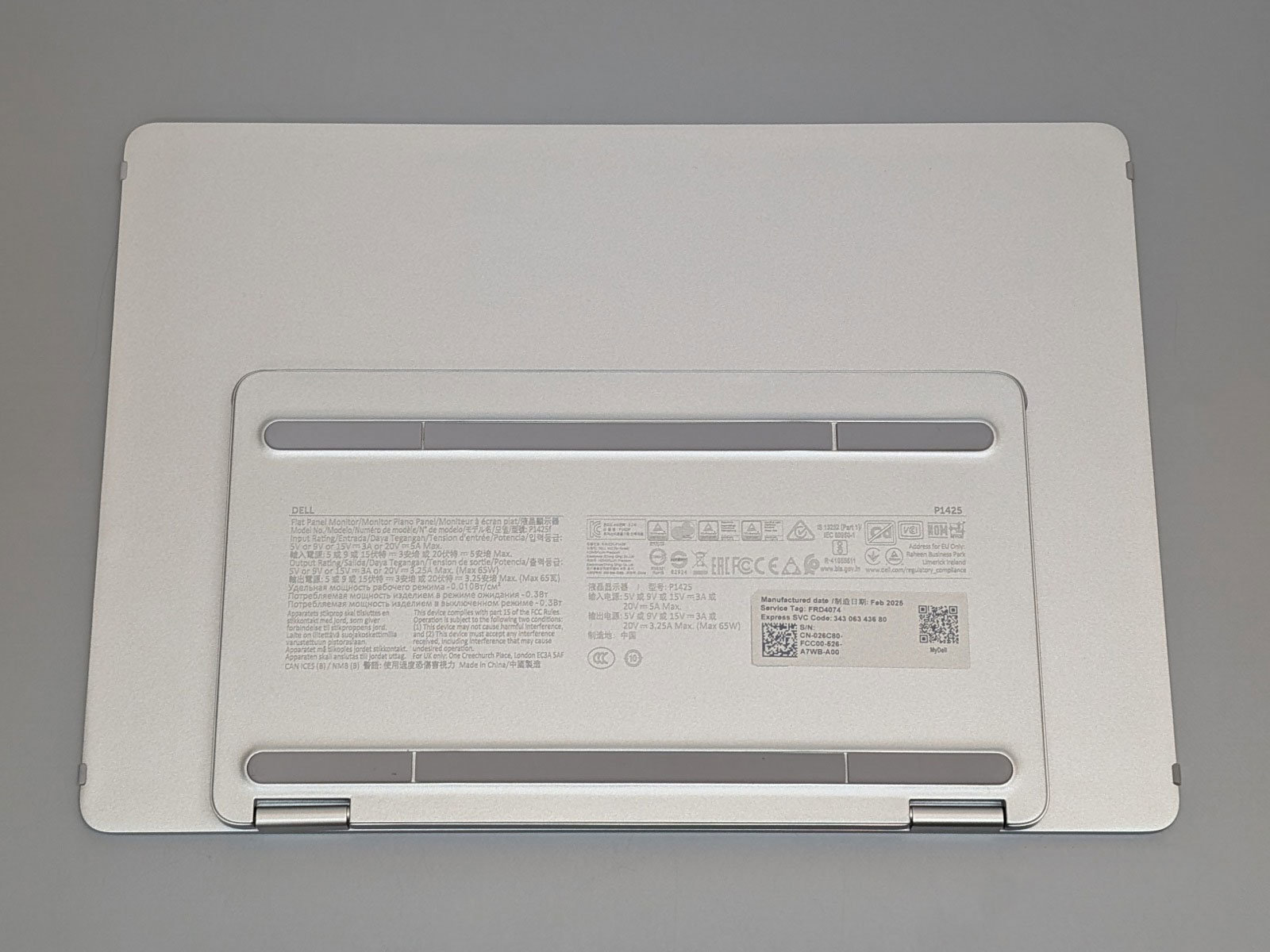 自動回転で縦置きやパススルー給電にも対応 デルの14型モバイルディスプレイ「Dell Pro 14 Plus」を試す (l_ht0416 ...