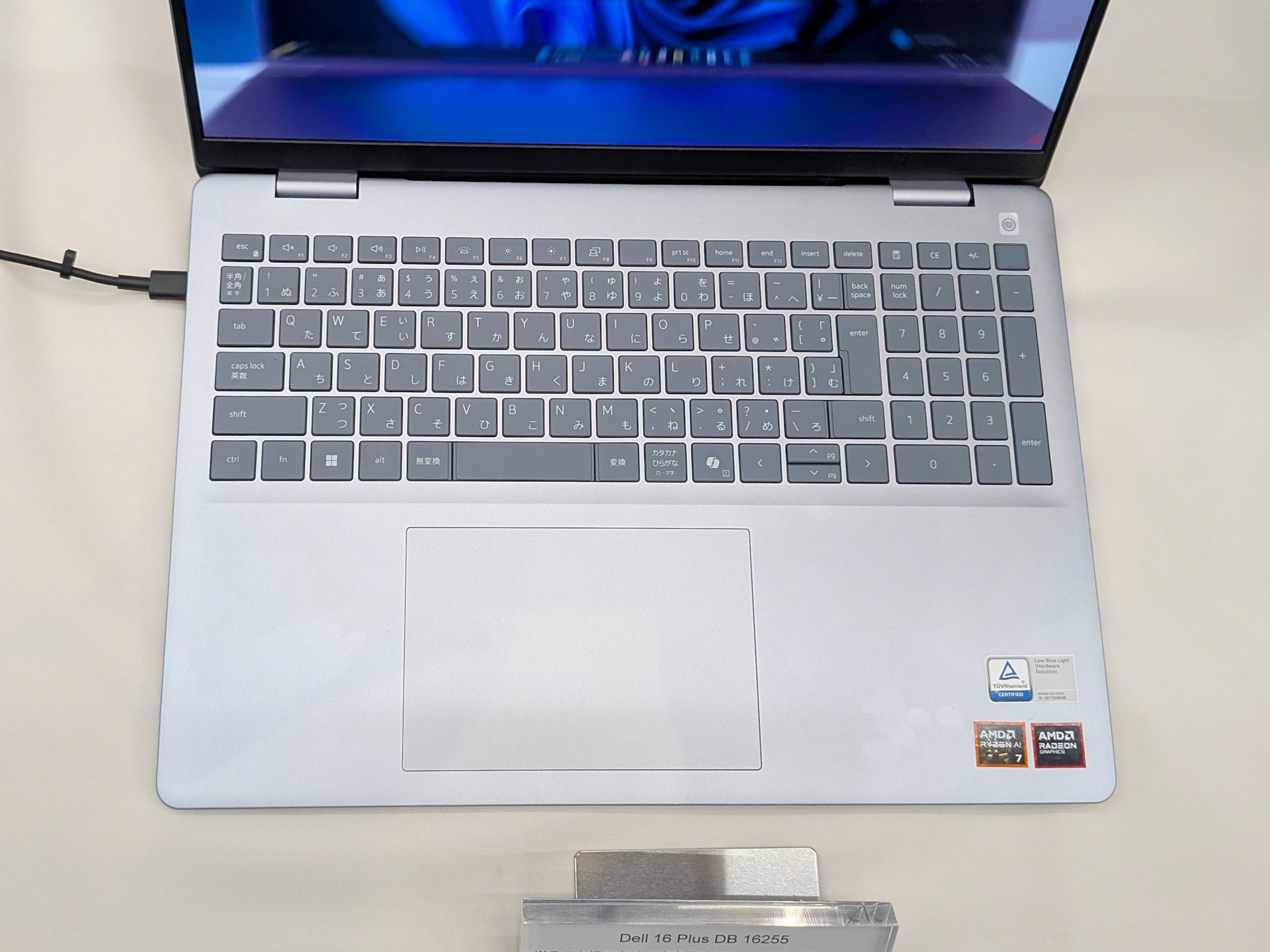 デルのノートPC「Dell 14／16 Plus」「Dell 14 Plus 2-in-1」にRyzen AI 300搭載モデルが登場 Copilot+ PC準拠のAI PCをより手に取り ...