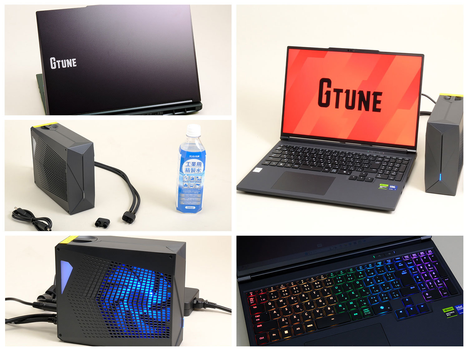 自分で注水する水冷BOX＆空冷でRTX 5090 LPの性能を引き出す！ “豪華”すぎるG TUNEの最強ゲーミングノートPCを徹底検証（1/5 ページ） - ITmedia PC USER