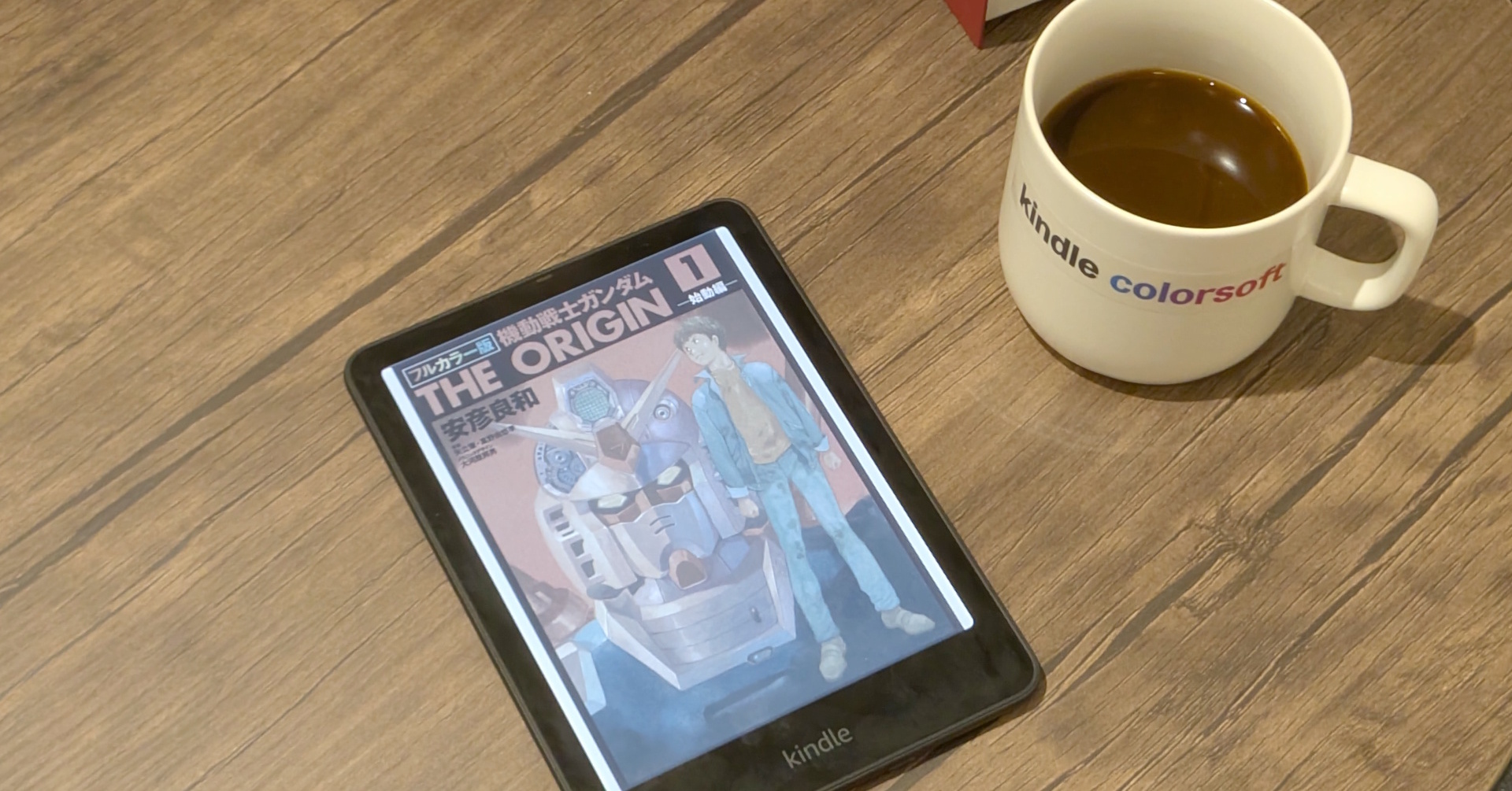カラー表示対応の「Kindle Colorsoft」が日本上陸 3万9980円から - ITmedia PC USER