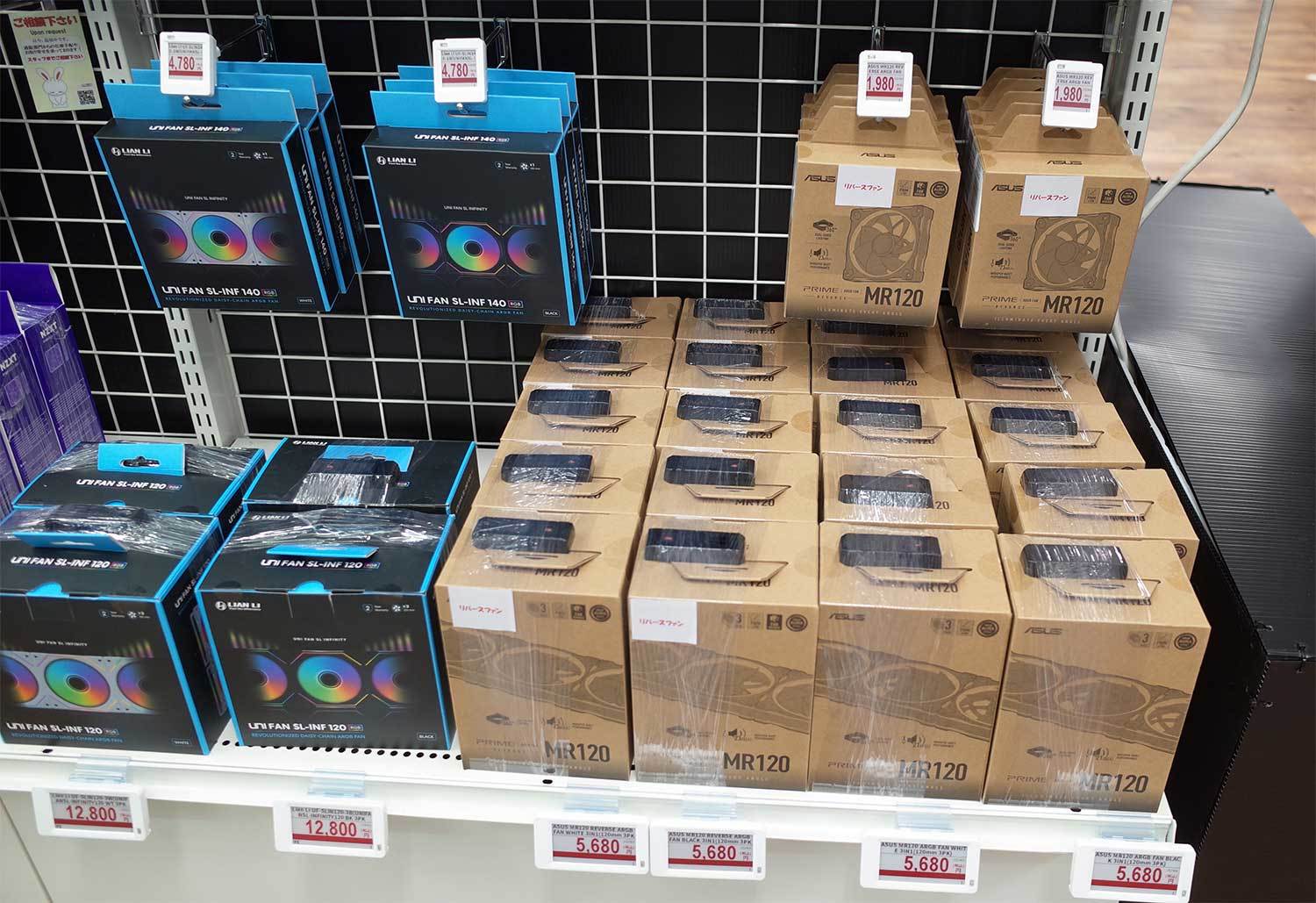 200万円超えの96コア192スレッドCPU「Ryzen Threadripper PRO 9995WX」が登場 (l_ht0728_fu07.jpg) - ITmedia PC USER