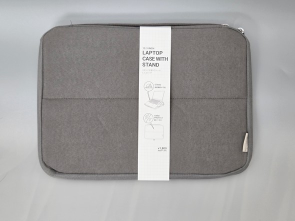 3COINSで1980円の「スタンド付きPCケース」を試したら、ノートPCを立てて使う快適さを再認識した（1/2 ページ） - ITmedia PC USER