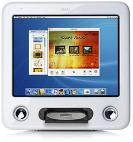 PCUPdate：eMac CD-ROMドライブモデル