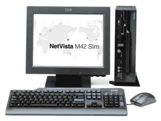 PCUPdate：NetVista M42 Slim 6290-51J