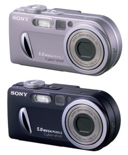 PCUPdate：サイバーショット DSC-P10