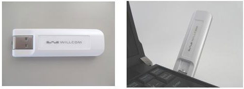 ウィルコム、WILLCOM CORE 3G用データ端末「HX002IN」発売 - ITmedia Mobile