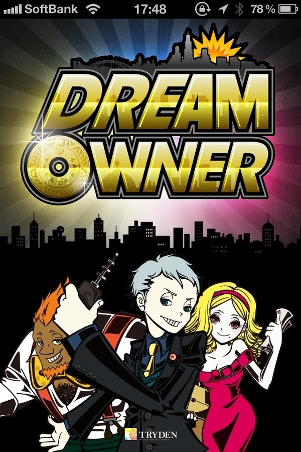 Tryden、iOS向けジオソーシャルゲーム「ドリームオーナー」の海外版を配信 - ITmedia Mobile