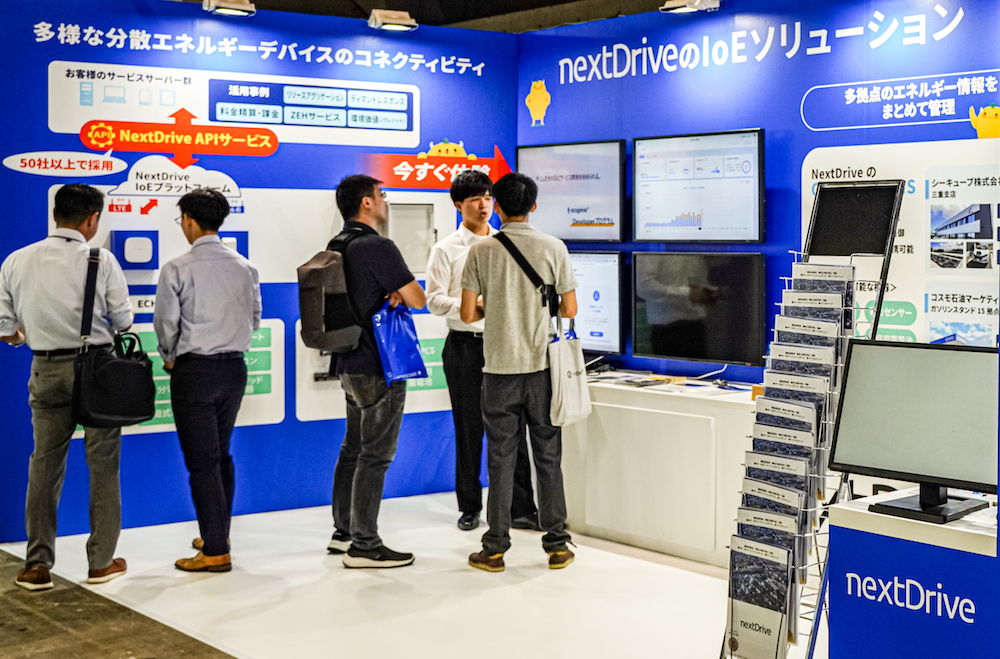 東芝やコスモ石油も活用、NextDriveの電力データ基盤「Ecogenie＋」とは？：スマートエネルギーWeek 秋 2023 - スマートジャパン