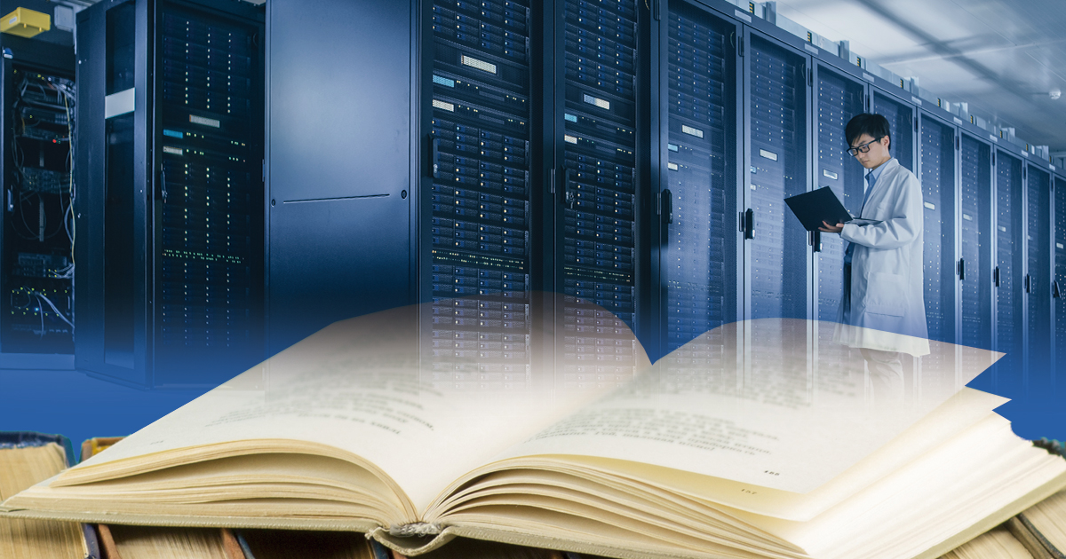 SSDでもHDDでもなく今こそ「テープ」の理由：特選プレミアムコンテンツガイド - TechTargetジャパン サーバ＆ストレージ