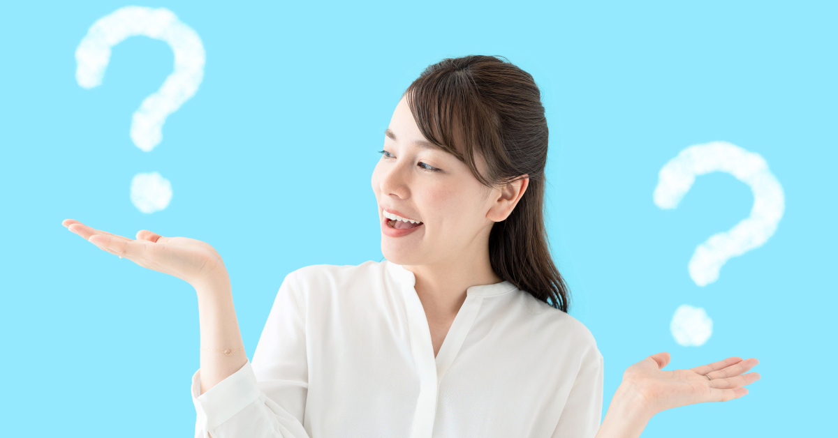 いまさら聞けない「WAN」と「GAN」の違い ネットワークの範囲は地球全域？：定番から応用までネットワークを学ぶ【第3回 ...